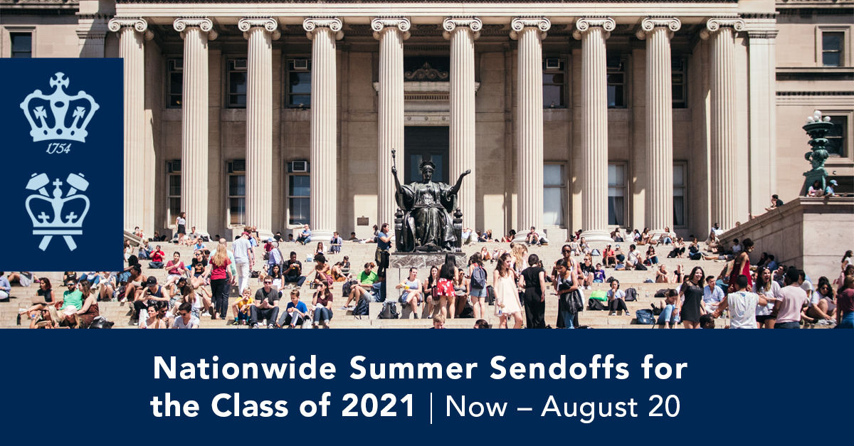 Summer Send-Offs 2018 | Columbia College Alumni Association