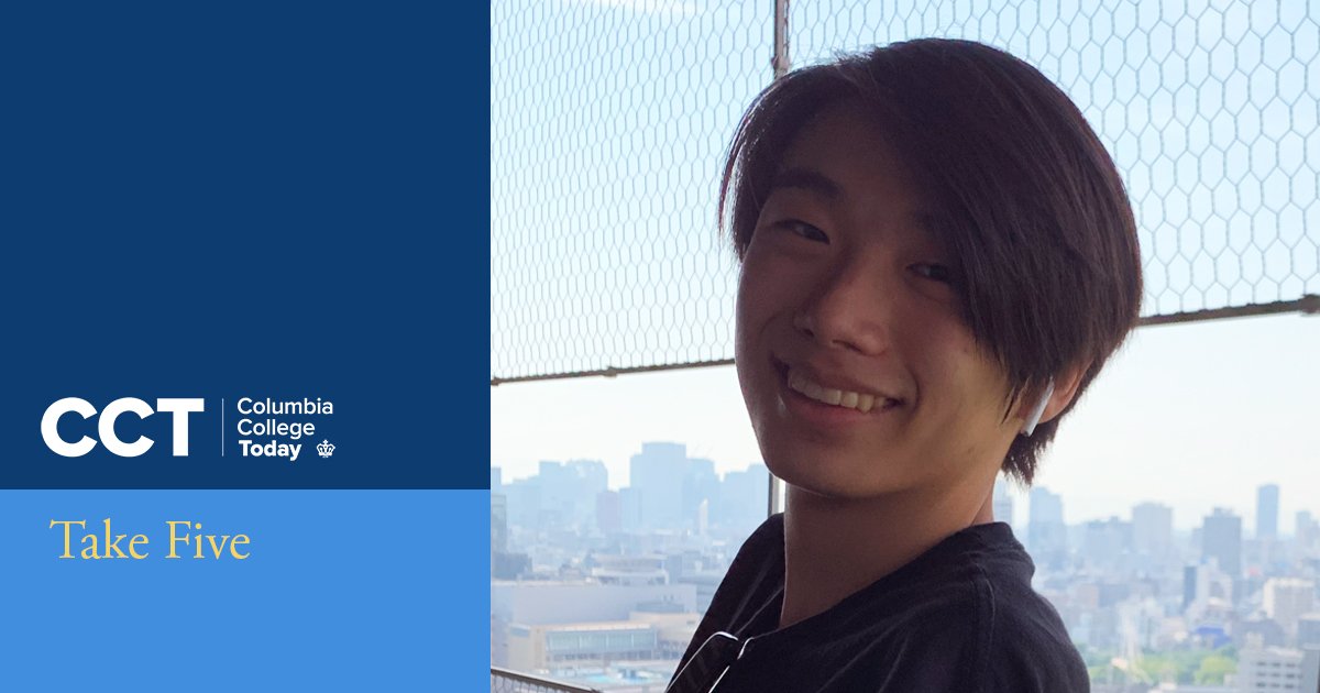 Billy Choi ’21 Evokes “The Palpable Potential of Columbia” | Columbia ...