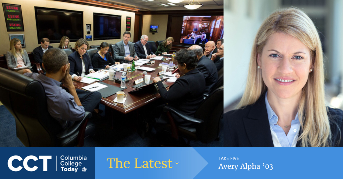 Take Five with Avery Alpha ’03 | Columbia College Today