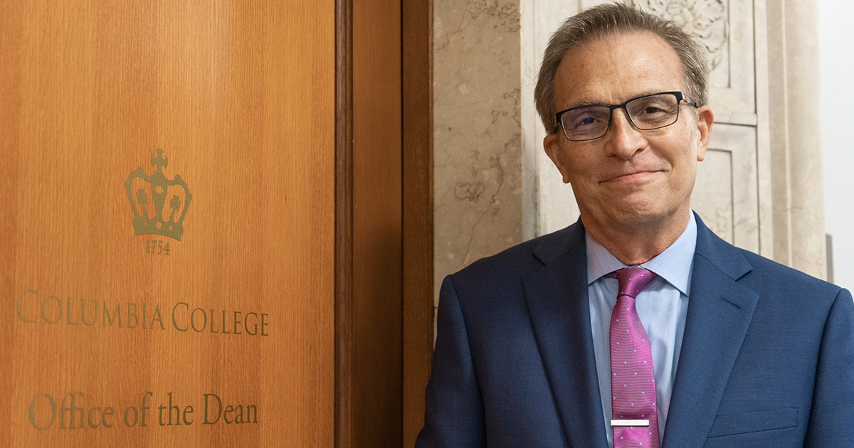 James J. Valentini to Step Down as Dean of Columbia College | Columbia ...